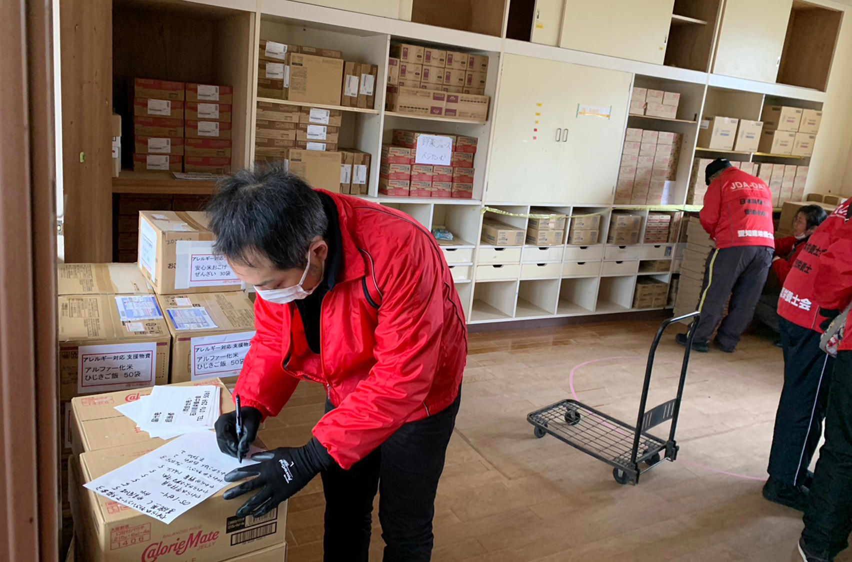 令和6年能登半島地震に係る被災地支援活動への教員派遣について | 鈴鹿医療科学大学